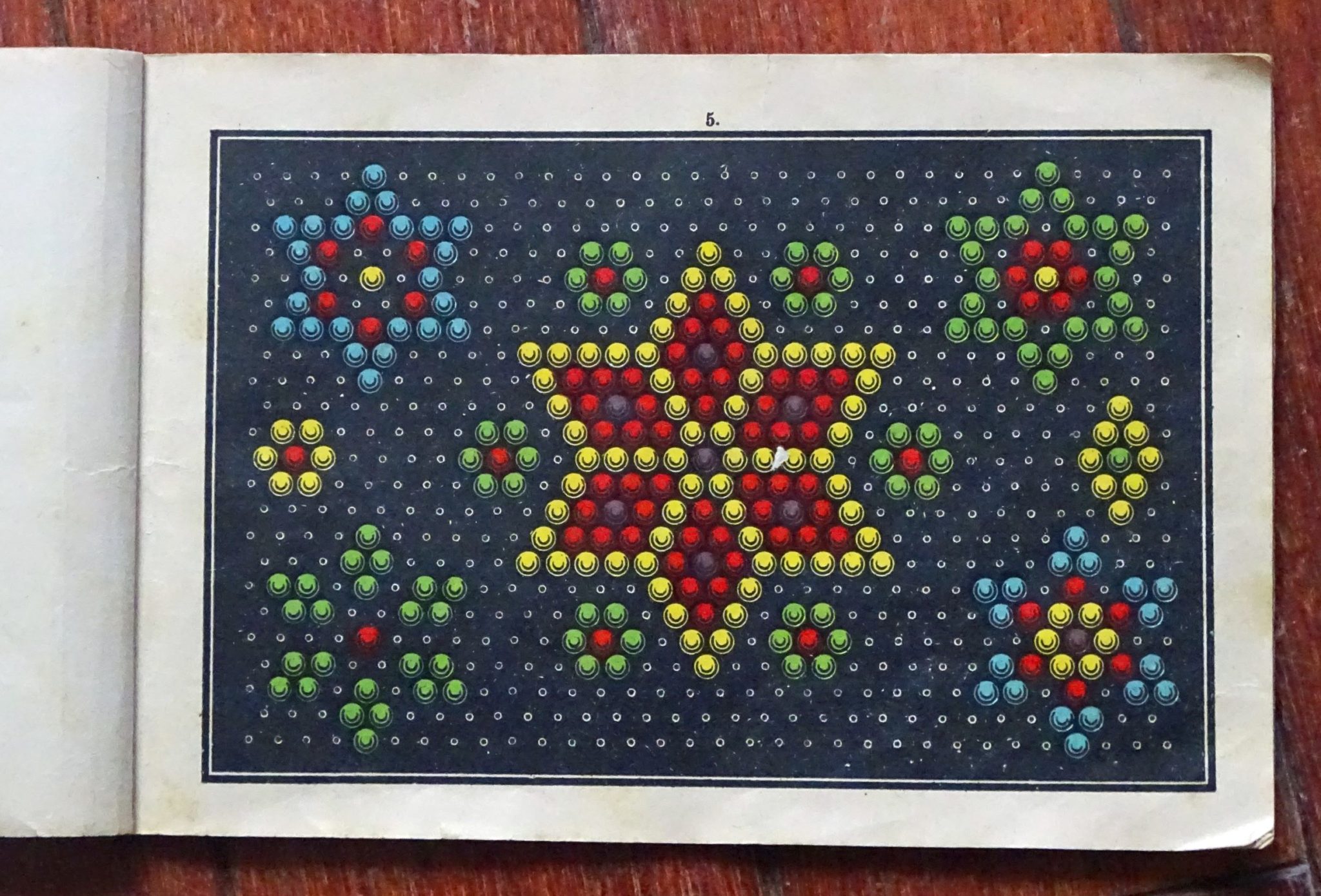 1880's Perlen Mosaik Spiel (Mosaic Game) by Könemann of Rudolstadt ...